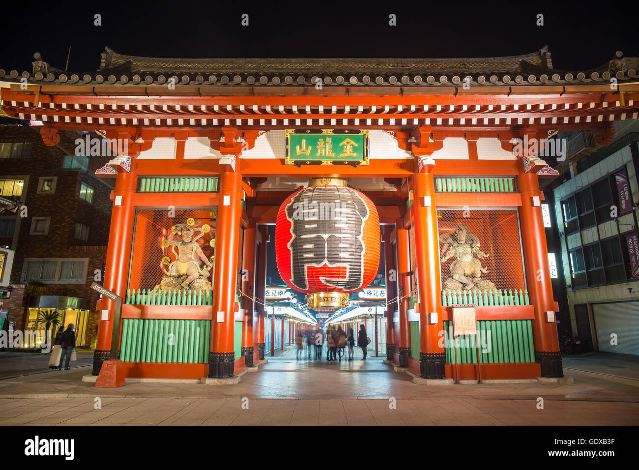 Sensoji Temple at night of Asakusa, Tokyo, Japan Stock Photo - Alamy