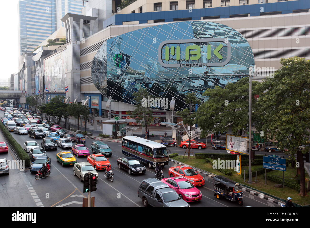 Pratunam Mall - Homecare24