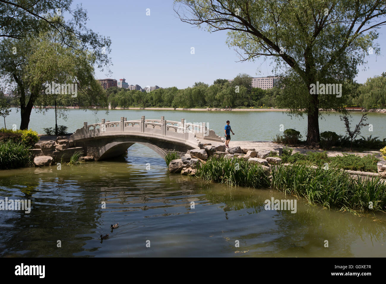 Yuyuantan Park, in Beijing, China Stock Photo - Alamy