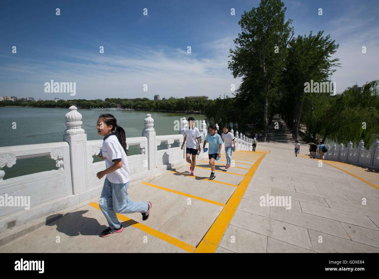 Yuyuantan Park, in Beijing, China Stock Photo - Alamy