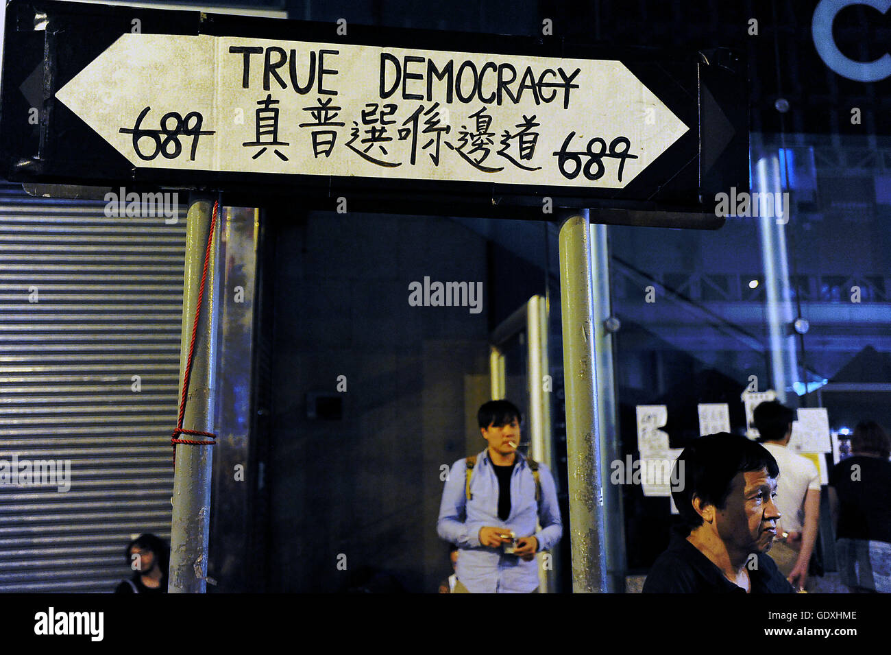 Hong kongs democracy movement hi-res stock photography and images - Alamy