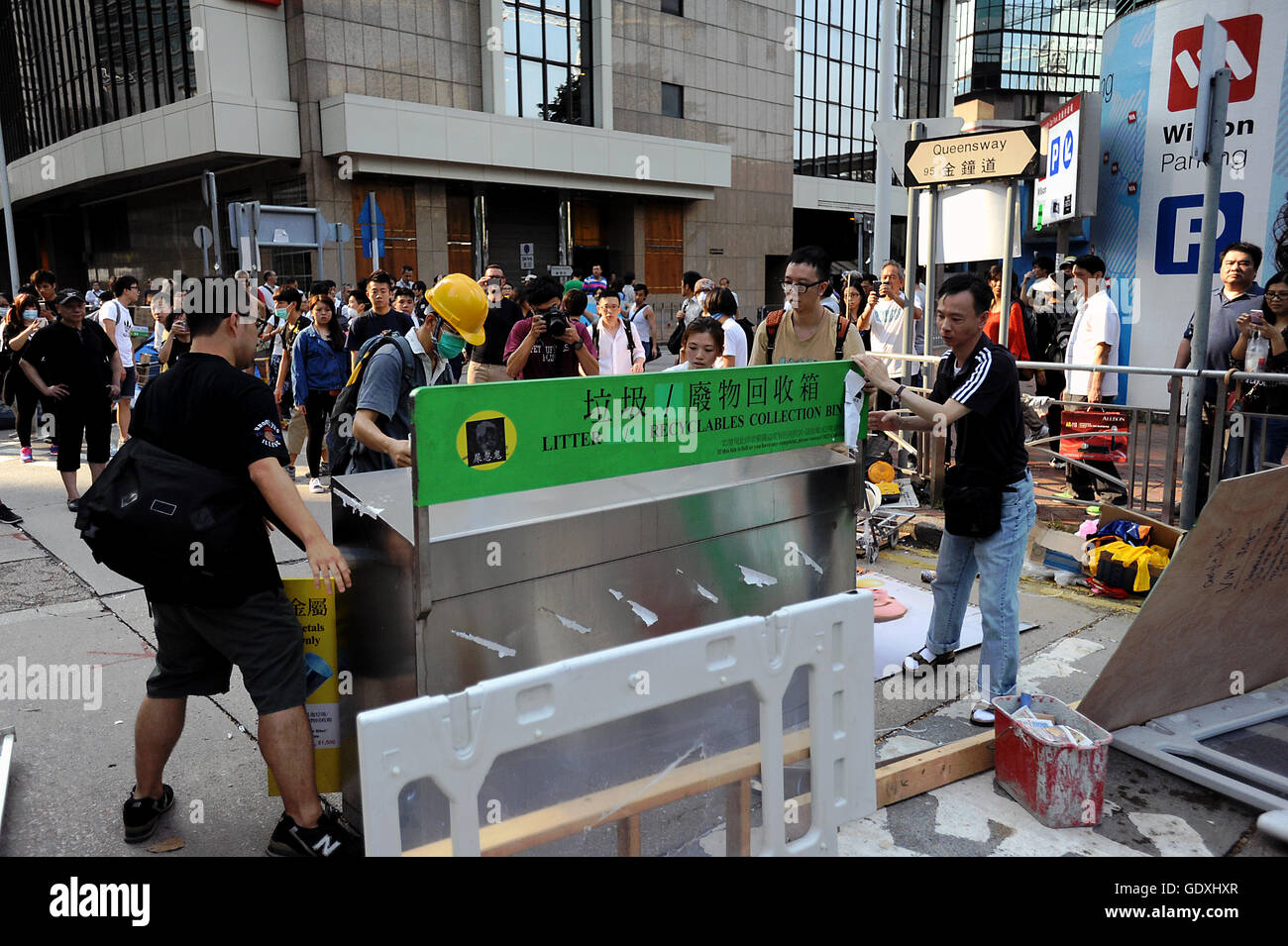 Pro-democracy protests in Hong Kong Stock Photo - Alamy