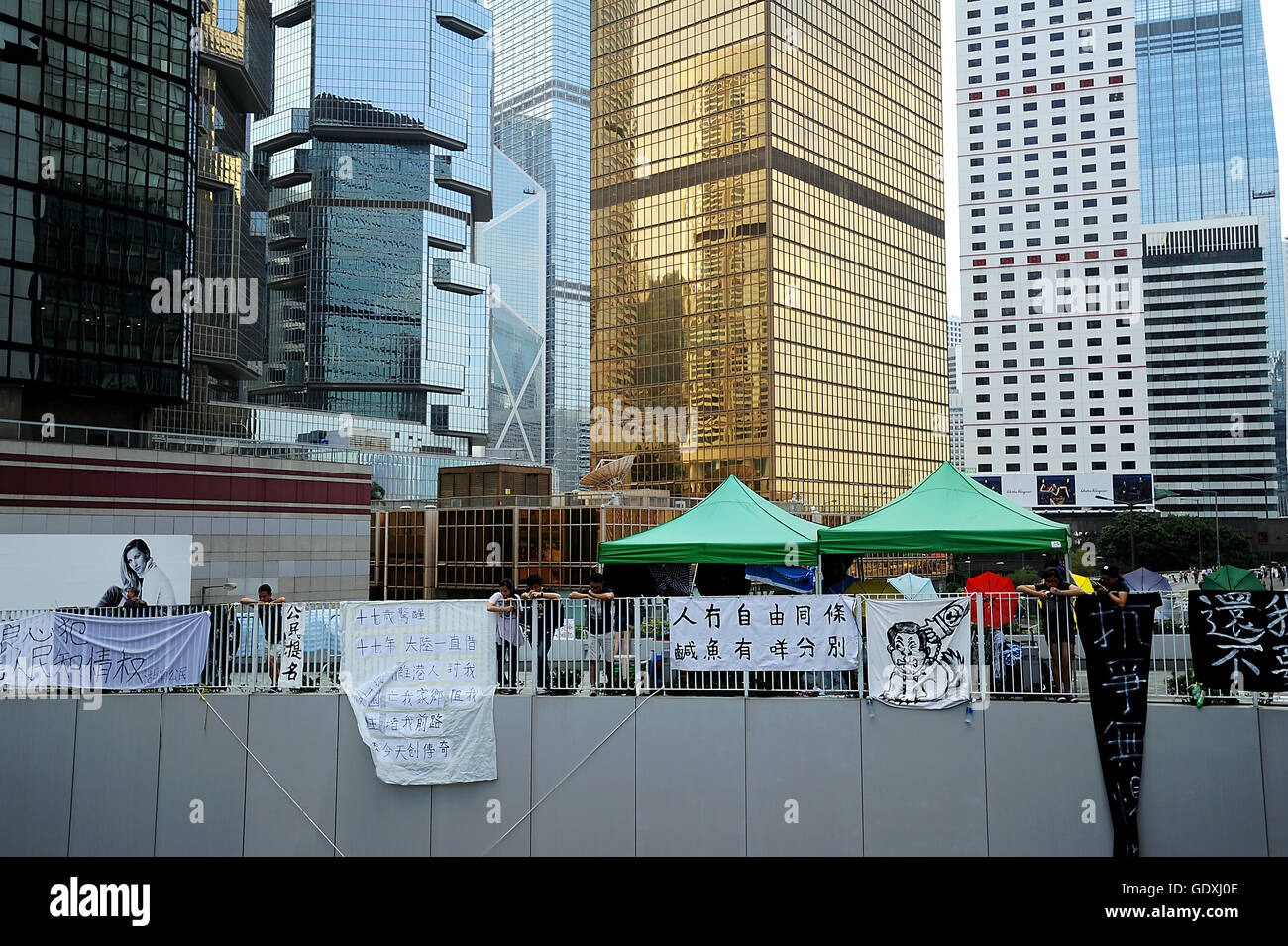Pro-democracy protests in Hong Kong Stock Photo - Alamy