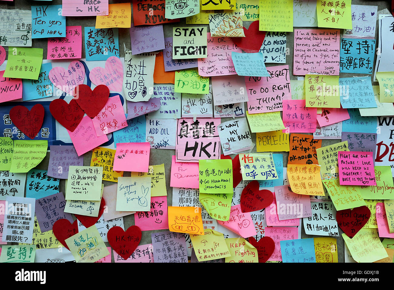 Democracy wall movement china hi-res stock photography and images - Alamy