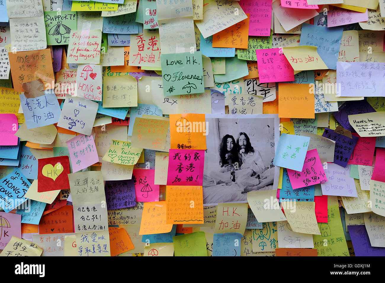 Democracy wall movement china hi-res stock photography and images - Alamy