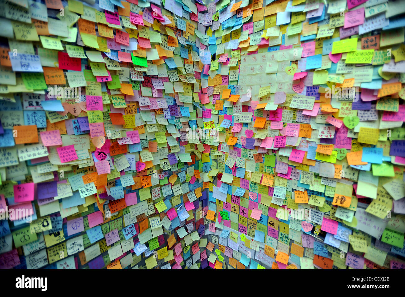 Democracy wall movement china hi-res stock photography and images - Alamy