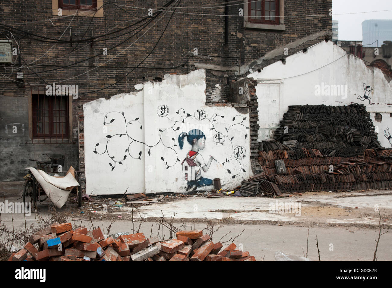Street art on walls of demolished building Stock Photo - Alamy