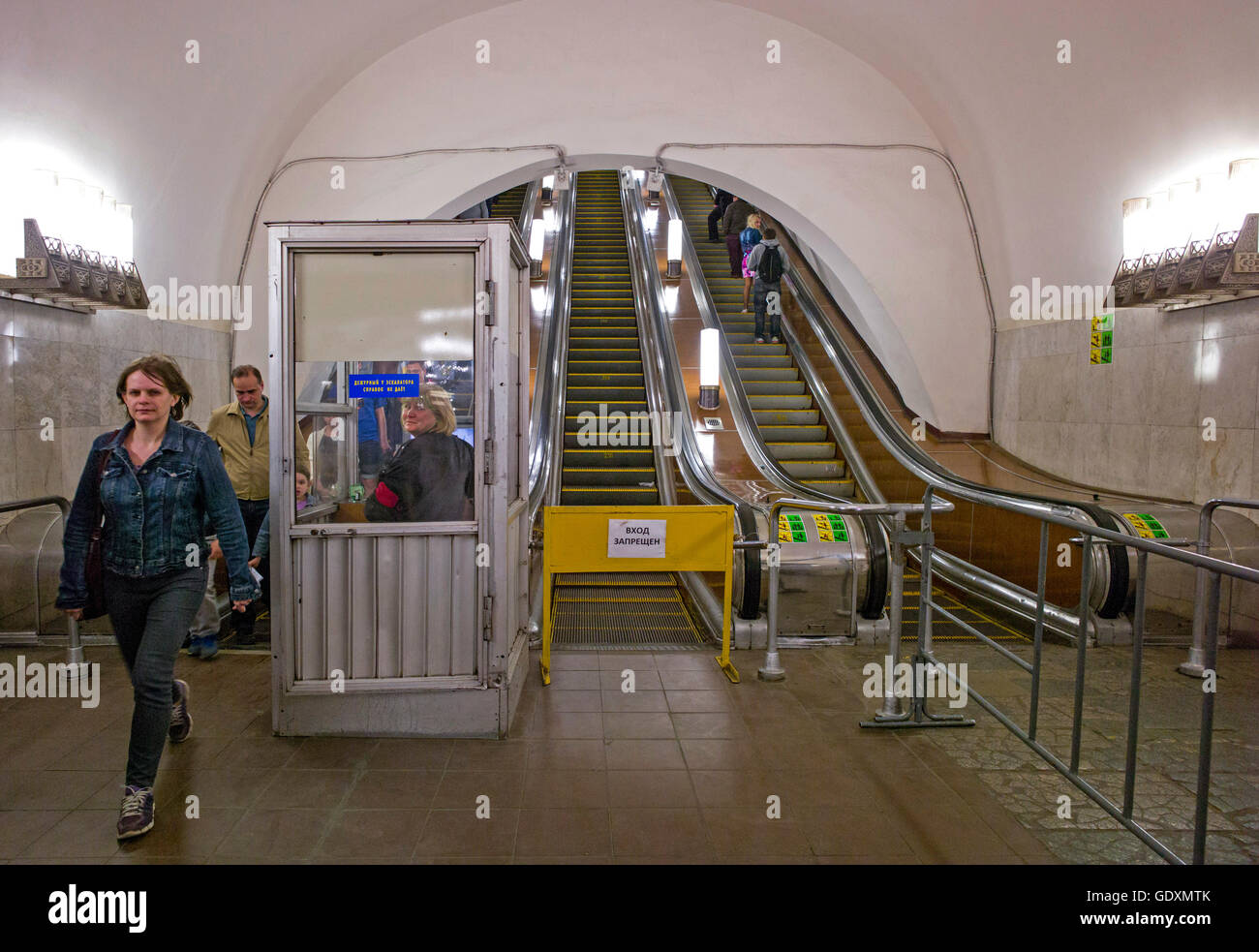 Moscow metro stairs hi-res stock photography and images - Alamy