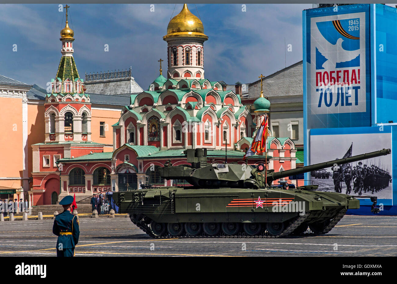 Armata tanks hi-res stock photography and images - Alamy