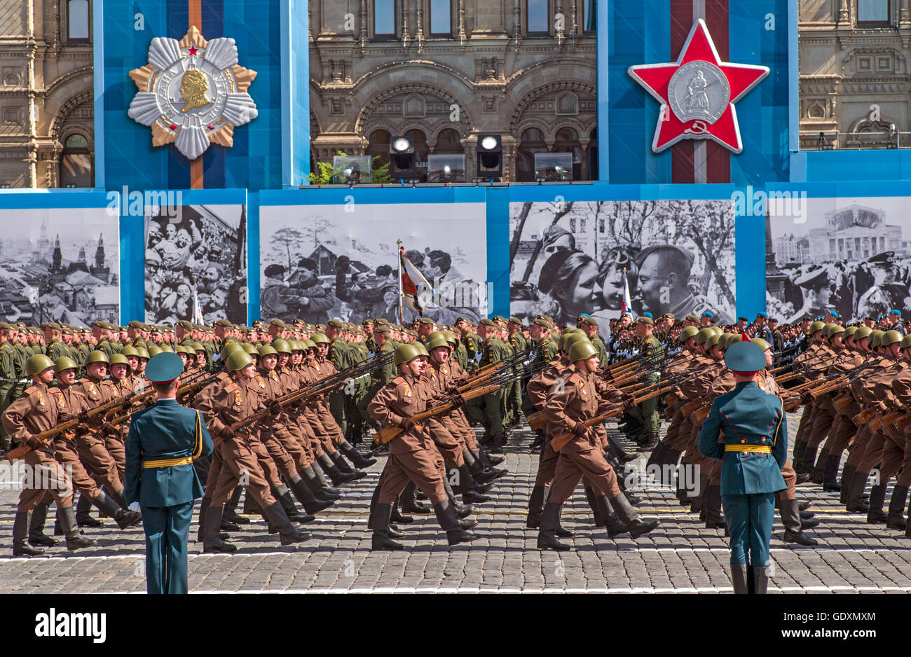 At military parade hi-res stock photography and images - Alamy