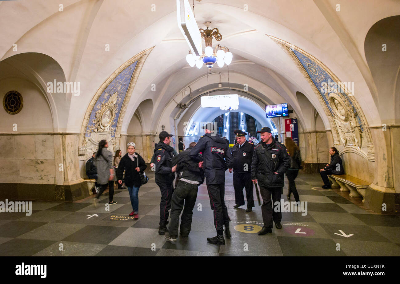 Taganskaya metro hi-res stock photography and images - Alamy