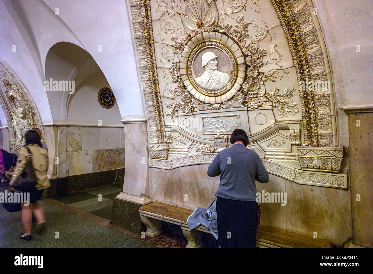 Taganskaya metro hi-res stock photography and images - Alamy