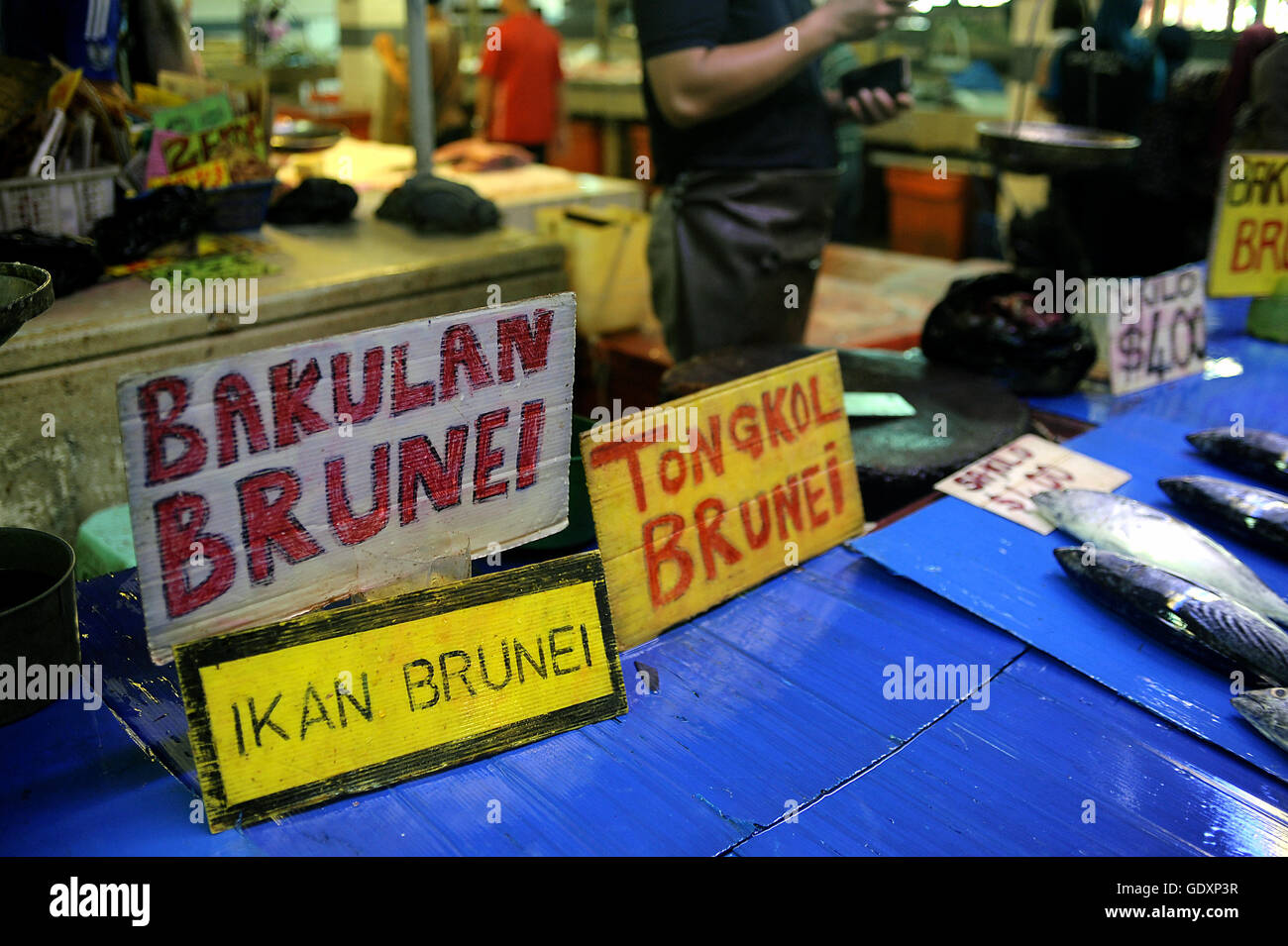 Pasar Gadong Fish market Stock Photo - Alamy