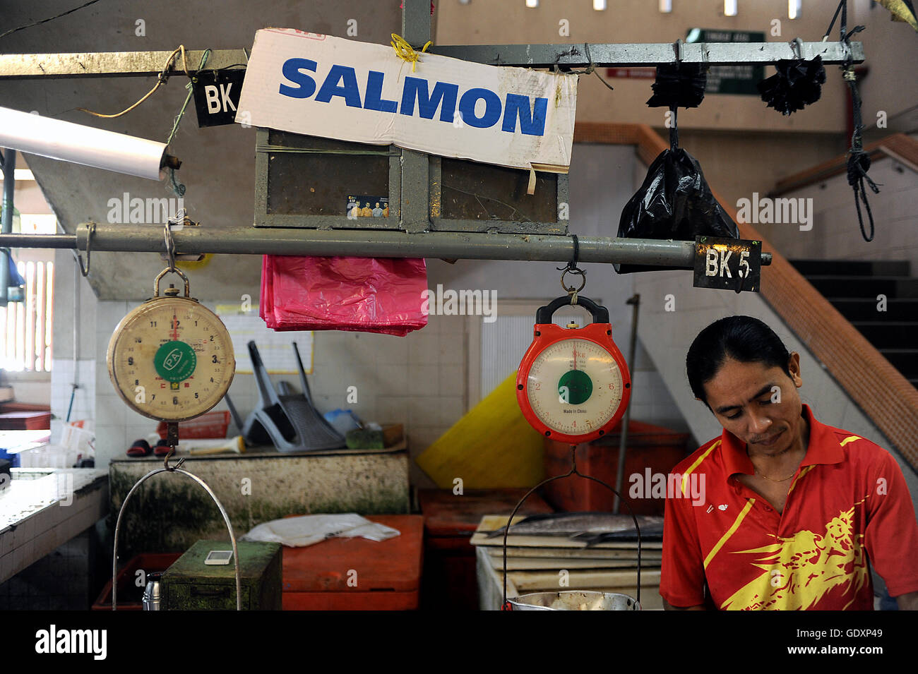 Pasar Gadong Fish market Stock Photo - Alamy