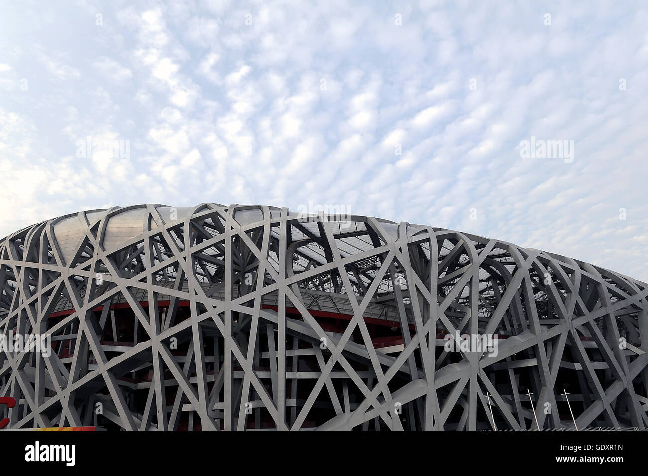 CHINA. 2012. Beijing. National Stadium Stock Photo - Alamy