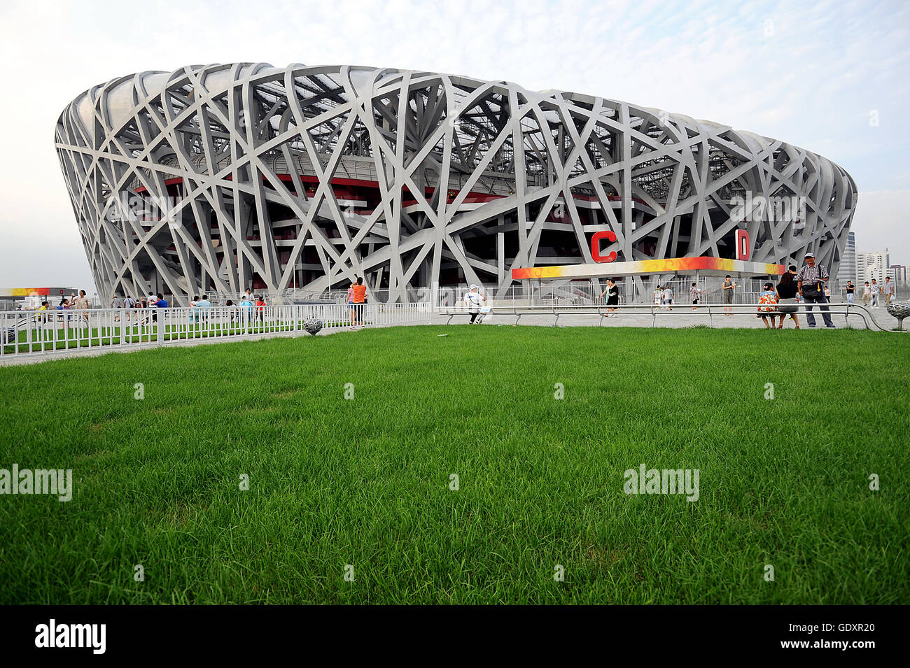 CHINA. 2012. Beijing. National Stadium Stock Photo - Alamy