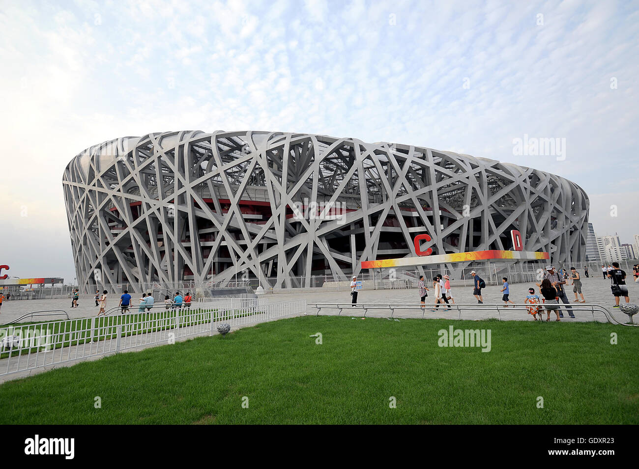 CHINA. 2012. Beijing. National Stadium Stock Photo - Alamy