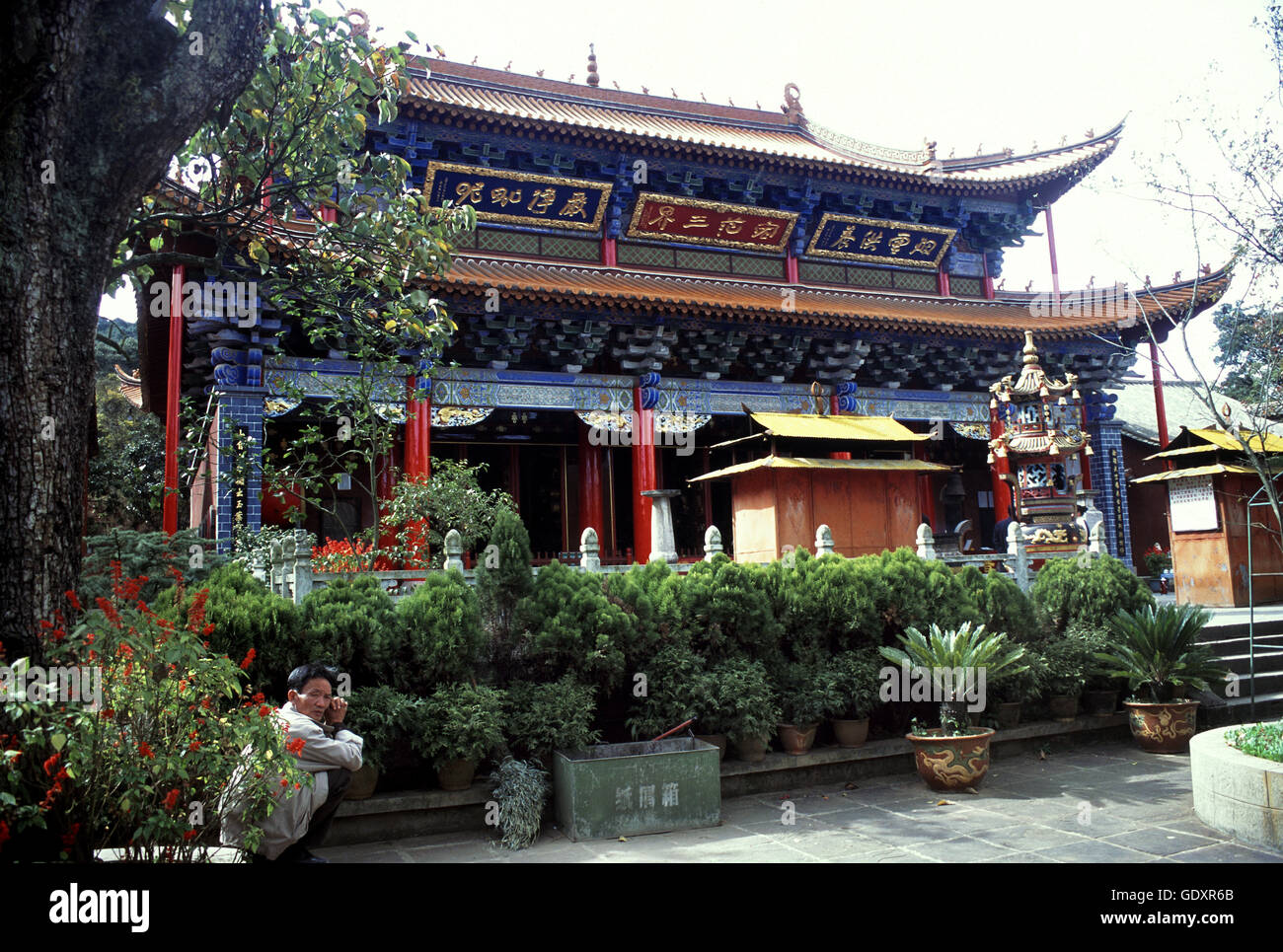Temple from the tang dynasty hi-res stock photography and images - Alamy