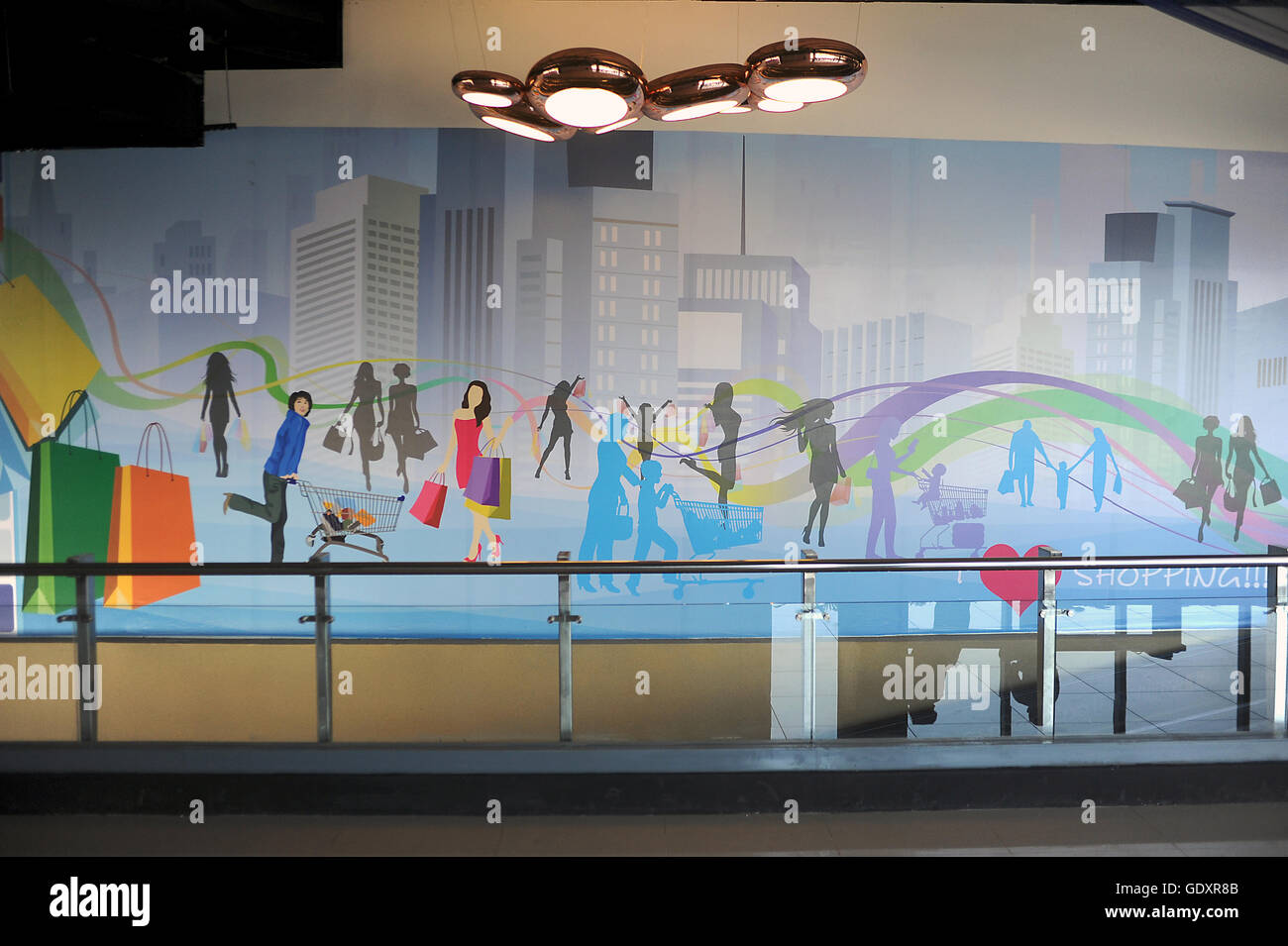 Super center hi-res stock photography and images - Alamy