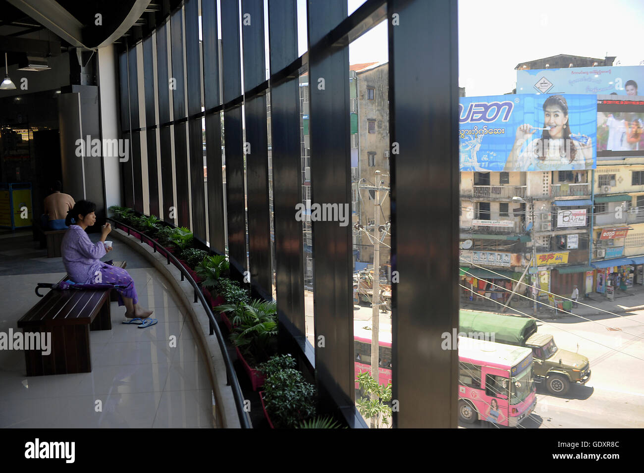 Super center hi-res stock photography and images - Alamy