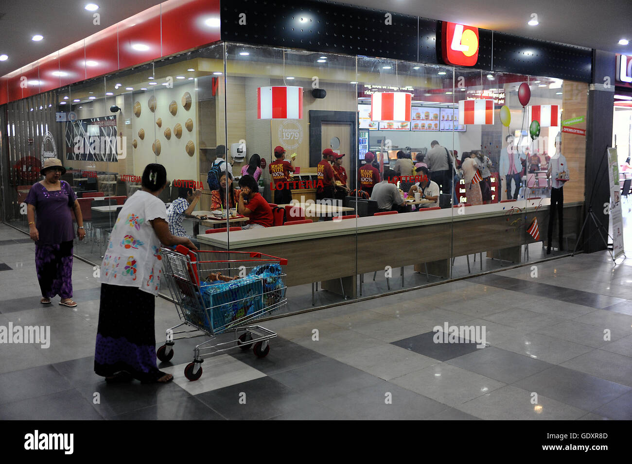 Tamwe hi-res stock photography and images - Alamy