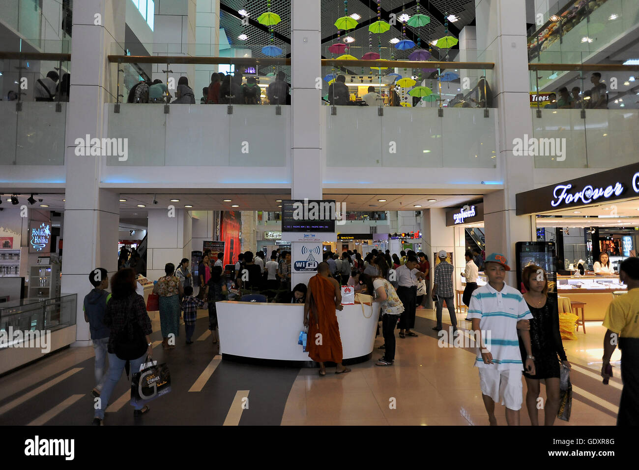 MYANMAR. Yangon. 2013. Junction Square Shopping Mall Stock Photo - Alamy