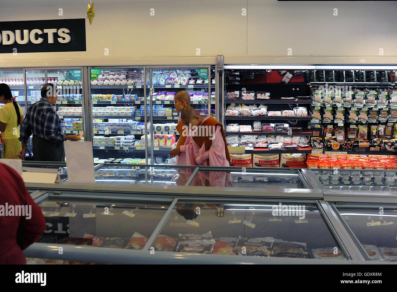 MYANMAR. Yangon. 2013. Junction Square Shopping Mall Stock Photo - Alamy