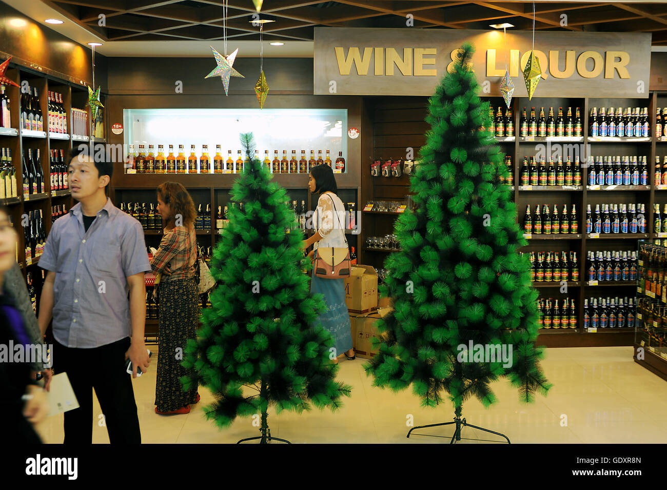 MYANMAR. Yangon. 2013. Junction Square Shopping Mall Stock Photo - Alamy