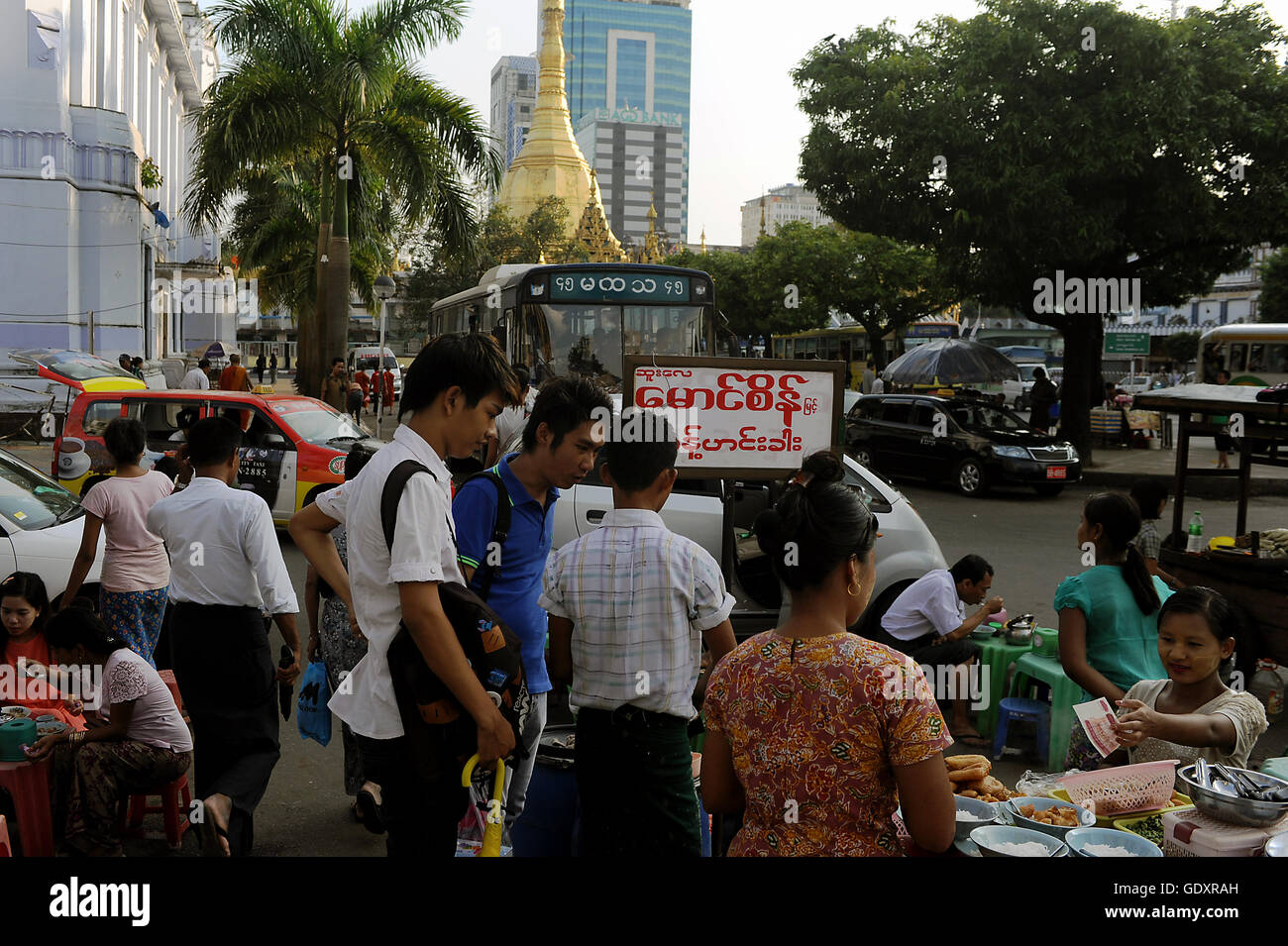 MYANMAR. Yangon. 2013. Streetfood Stock Photo - Alamy