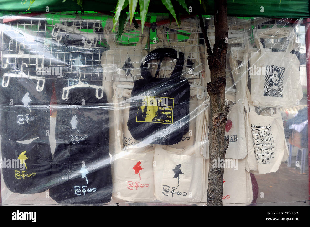 MYANMAR. Yangon. 2014. Bags Stock Photo - Alamy