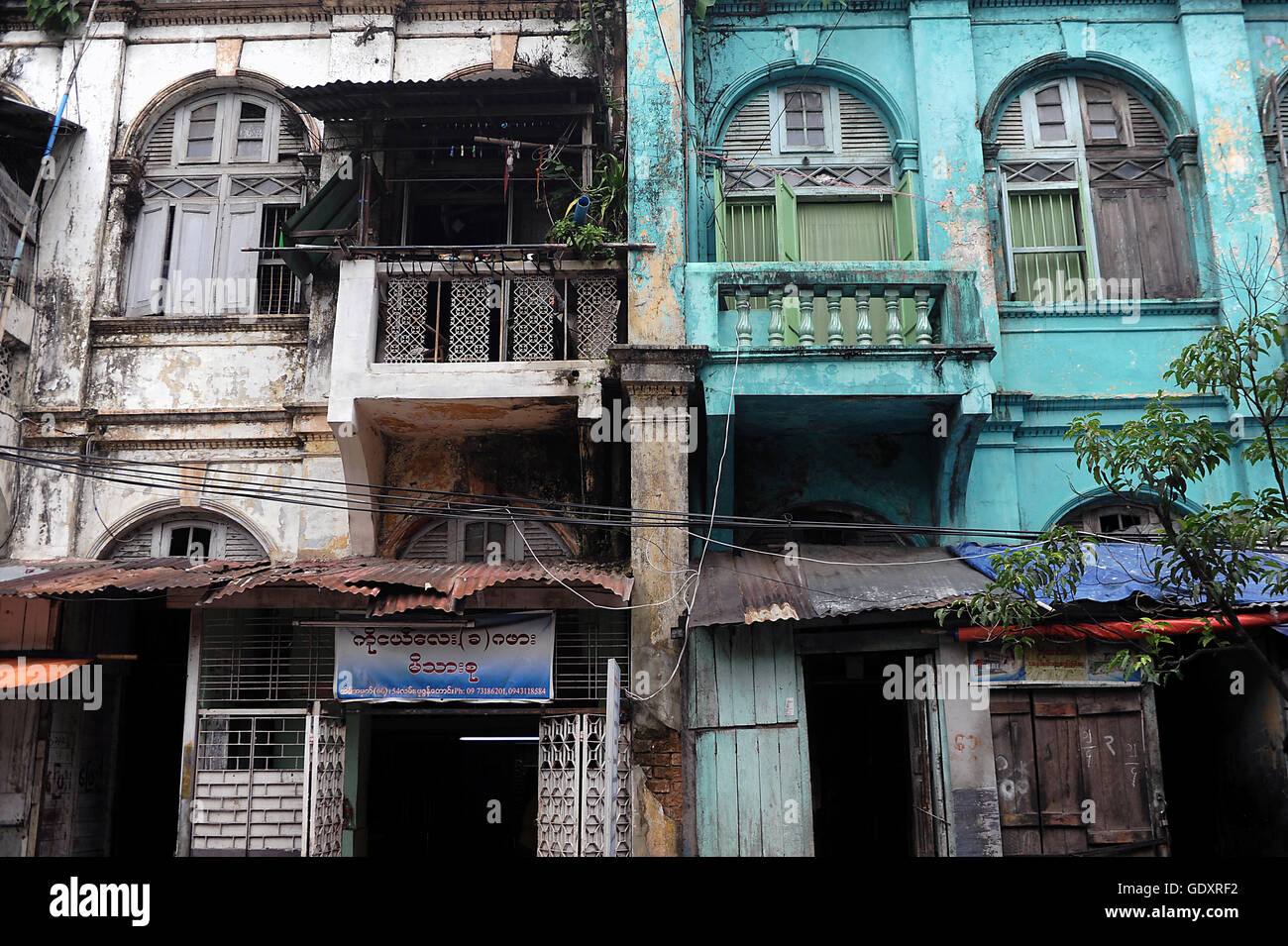 MYANMAR. Yangon. 2014. Colonial building Stock Photo - Alamy