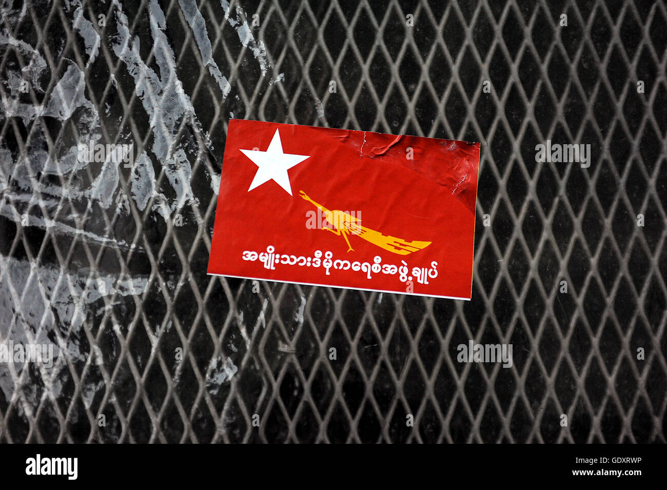MYANMAR. Yangon. 2015. NLD Sticker Stock Photo - Alamy