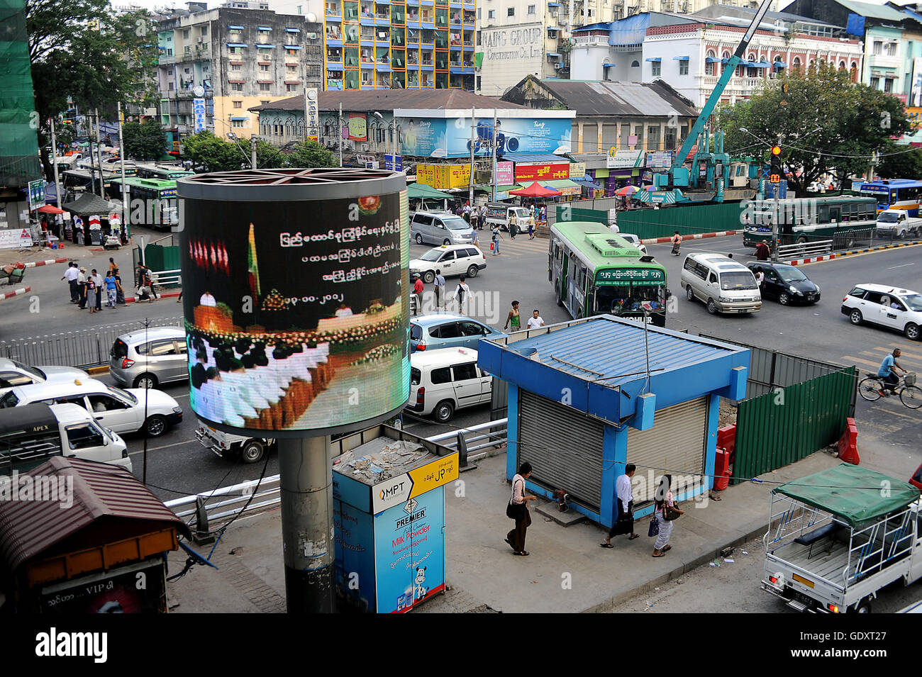 MYANMAR. Yangon. 2015. Sule Square Stock Photo - Alamy