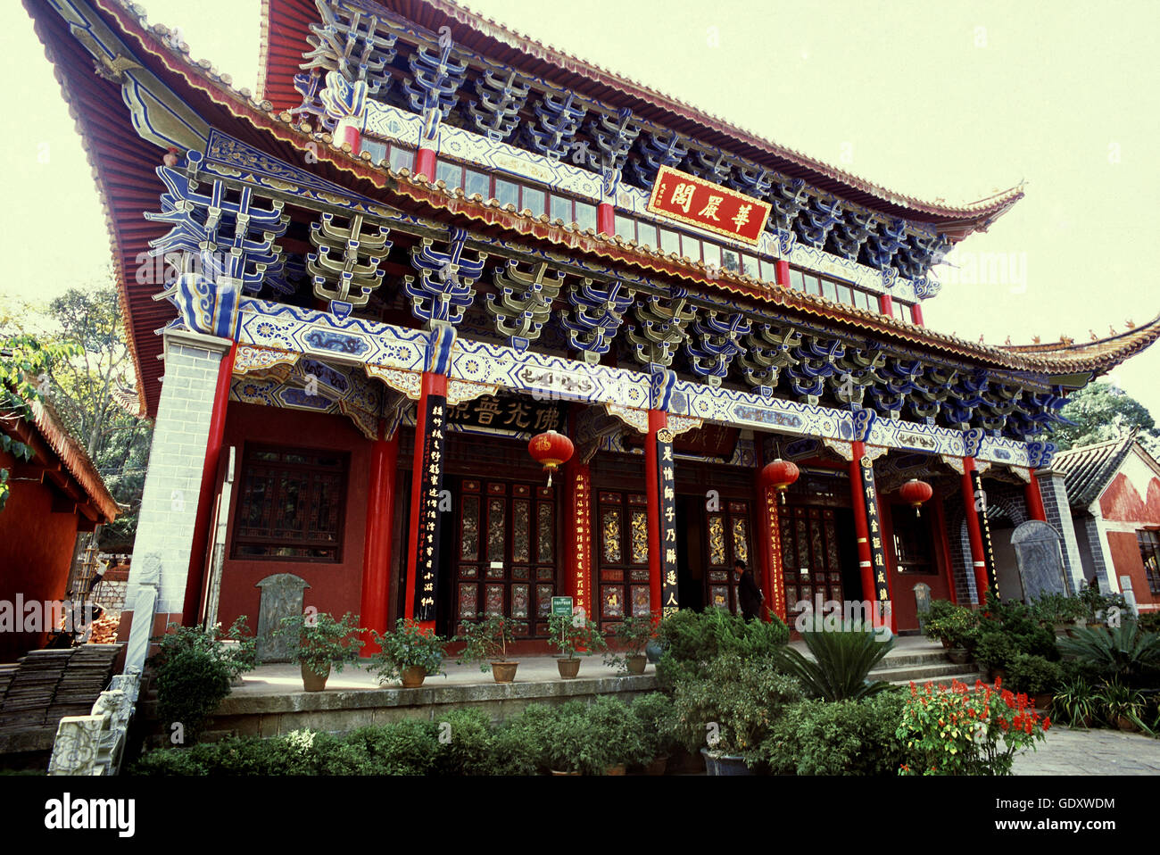 The Bamboo Temple (Qiongzhu Si), a Tang Dynasty temple 15 km from the ...