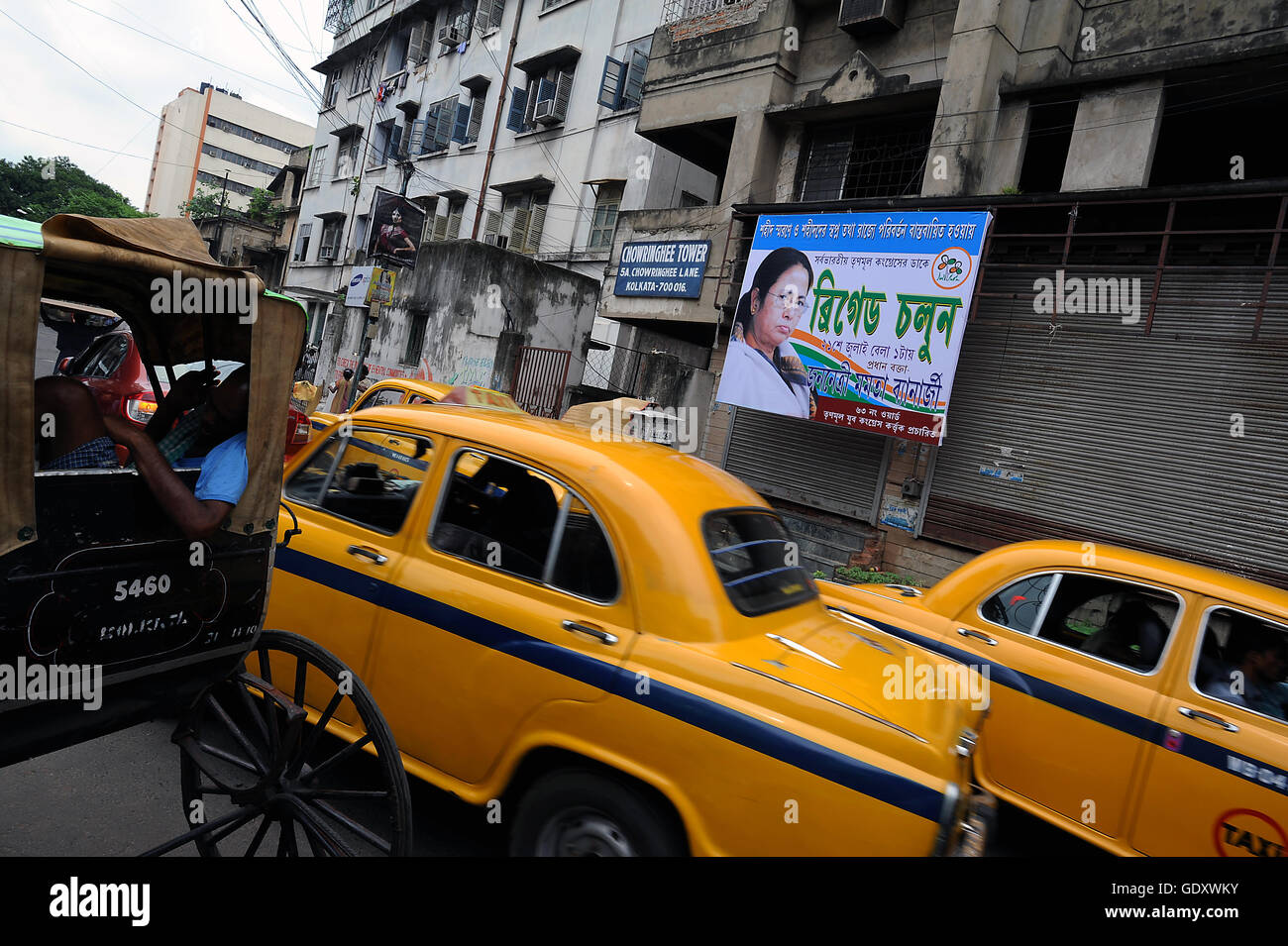 INDIA. Kolkata. 2011. Street scene Stock Photo - Alamy