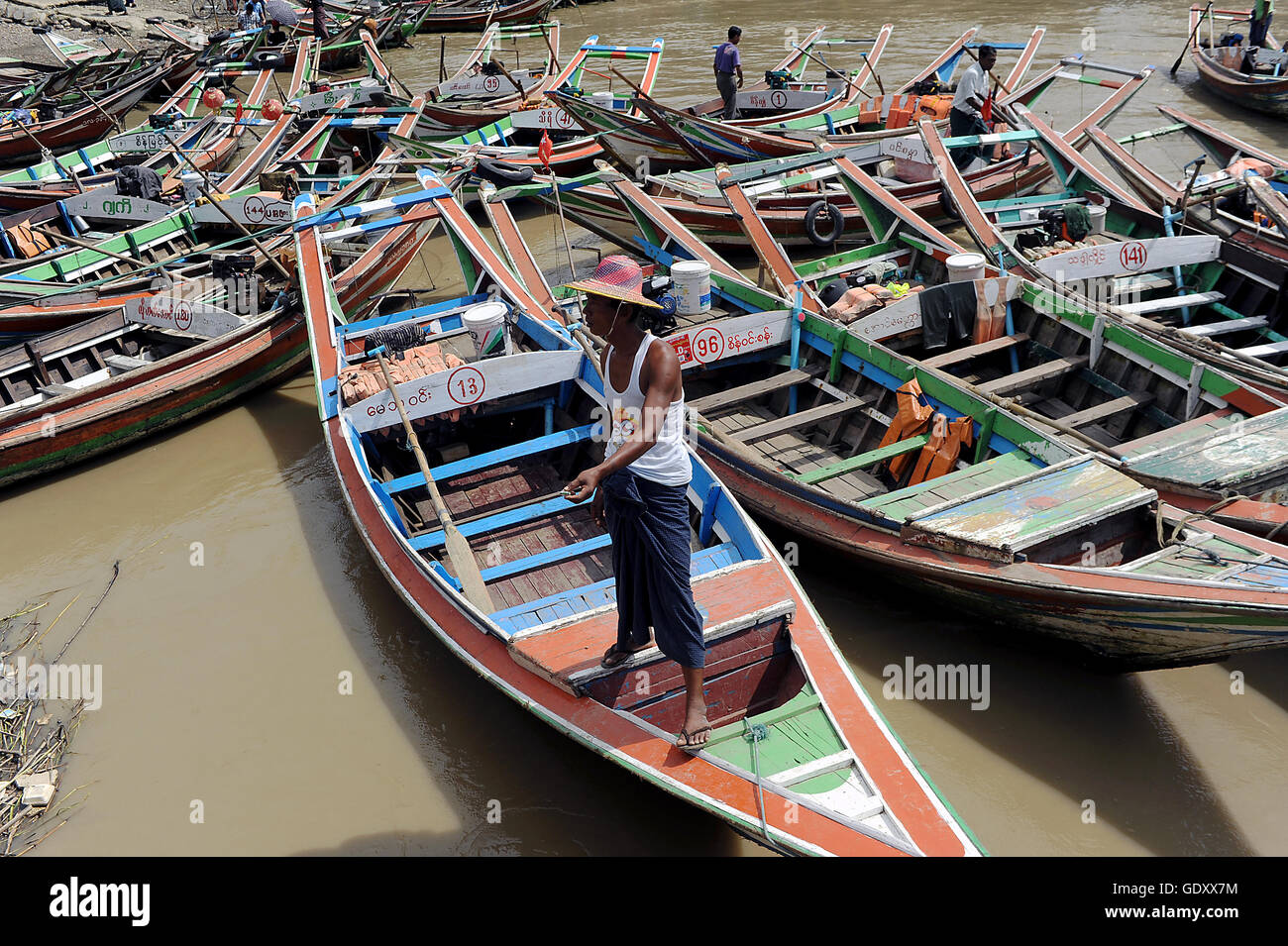 Short rangoon hi-res stock photography and images - Alamy