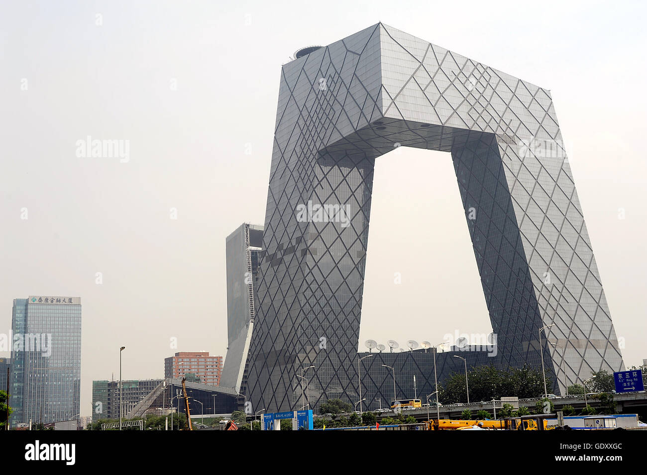 CHINA. 2012. Beijing. CCTV Headquarters Stock Photo - Alamy