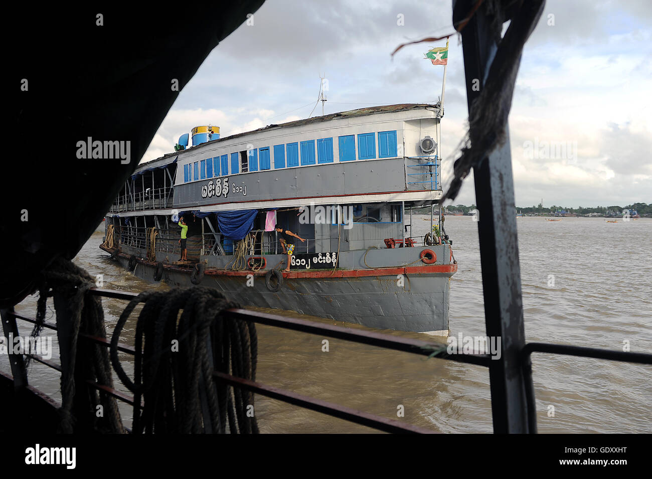MYANMAR. Yangon. 2014. Ships on the Yangon River Stock Photo - Alamy