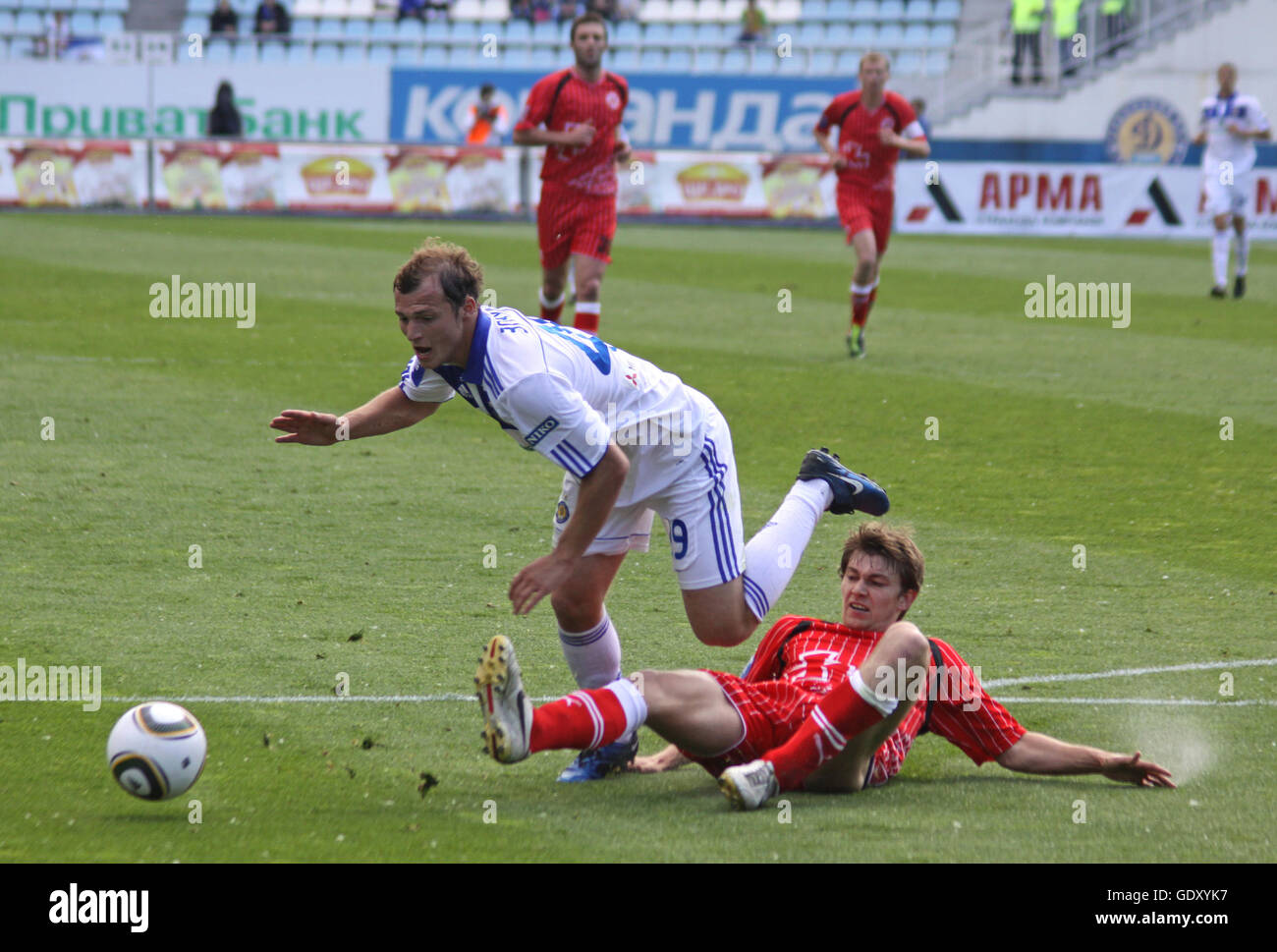 Soccer sport jump stadium striker team uefa ukraine white hi-res stock ...