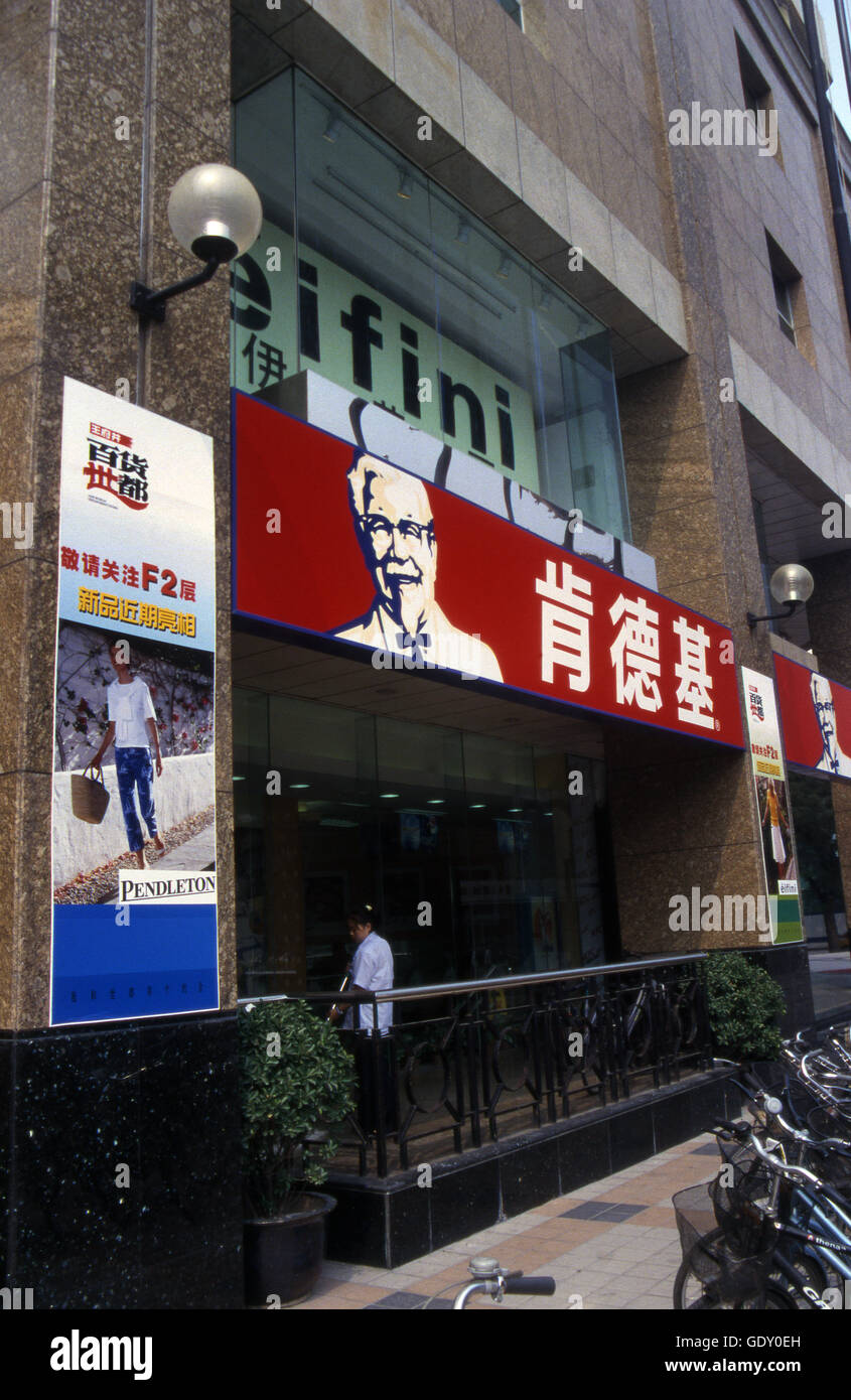 KFC (Kentucky Fried Chicken) franchise in Beijing, China Stock Photo ...