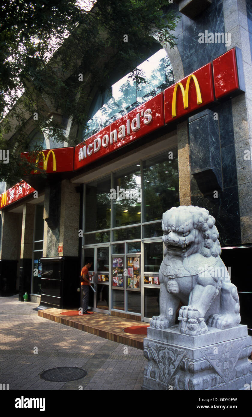 A MacDonalds restaurant franchise in Beijing, China Stock Photo - Alamy