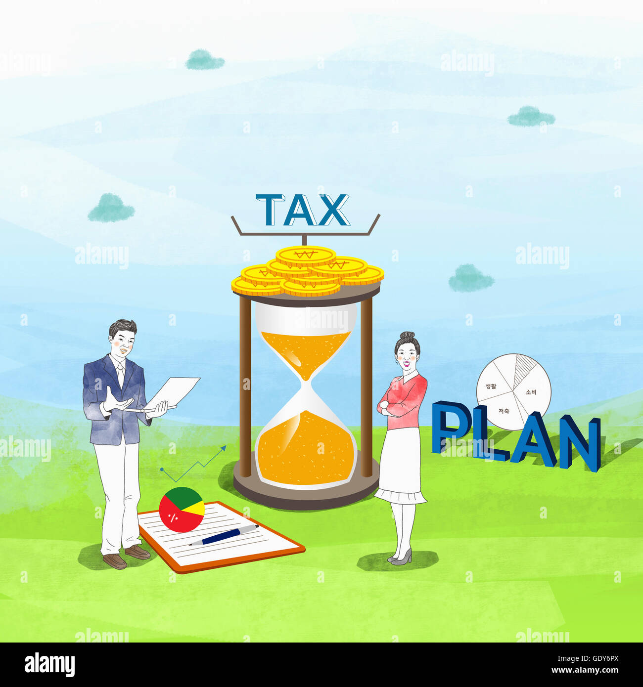 Watercolor illustration related to asset management Stock Photo - Alamy