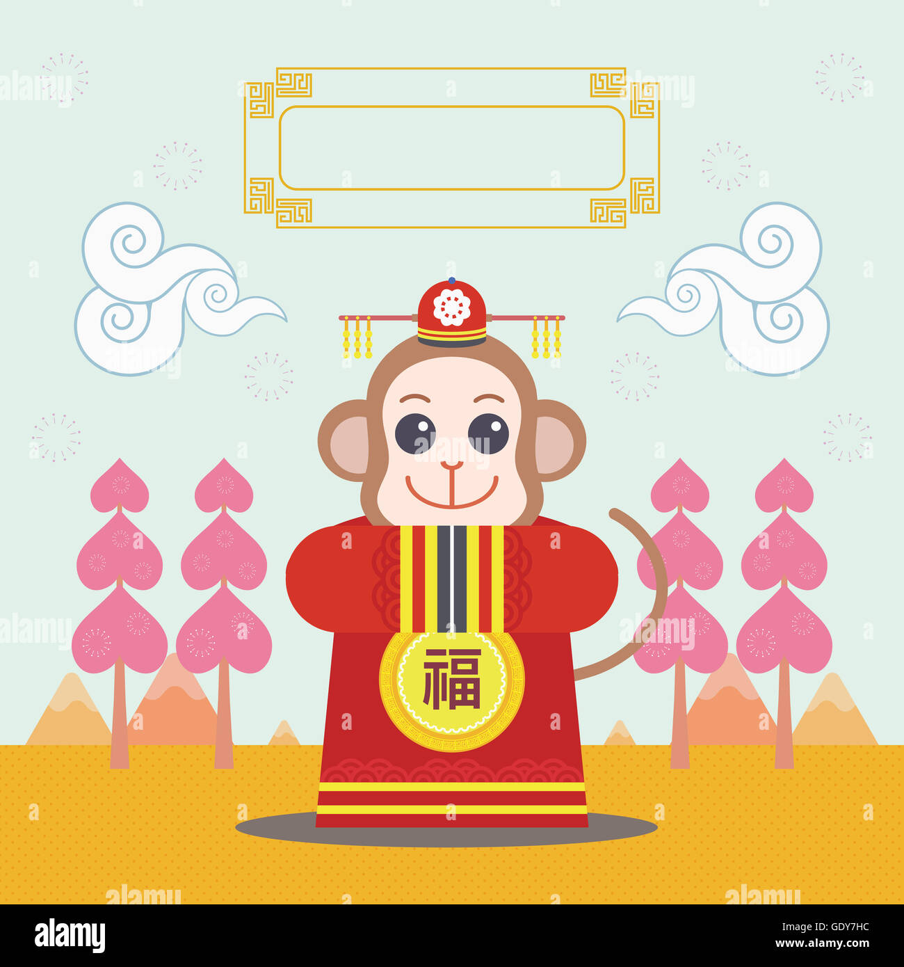 New year with monkey in traditional Asian clothes with Chinese letter ...