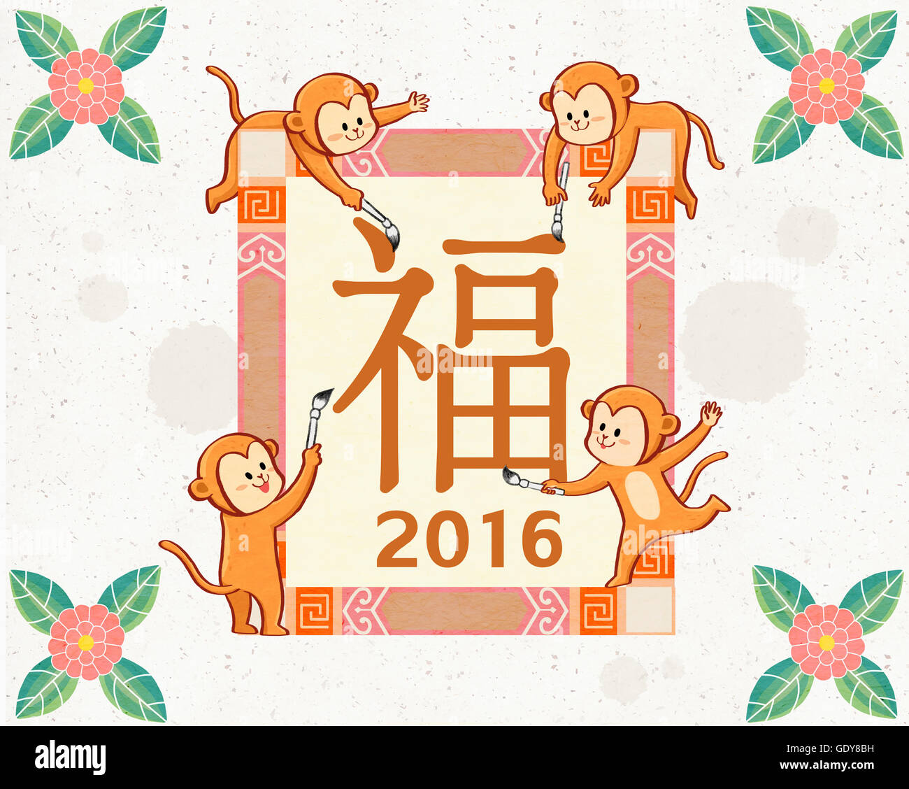 New year's greeting card with monkeys writing Chinese letter for ...