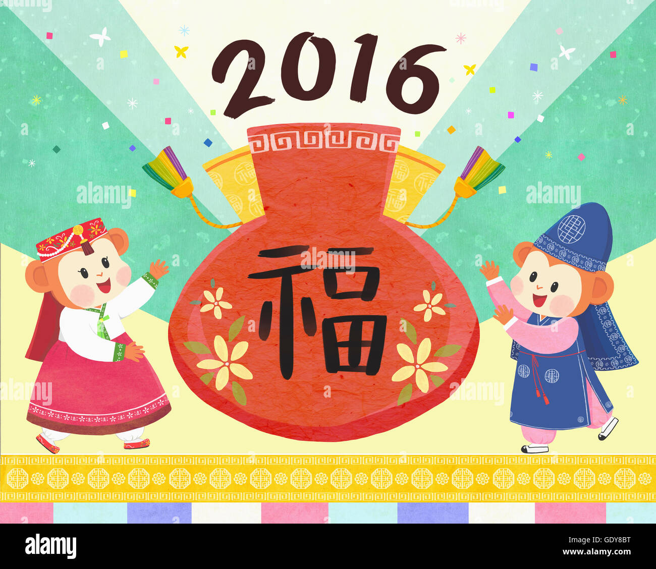 New year's greeting card with monkeys in traditional Korean clothes and ...
