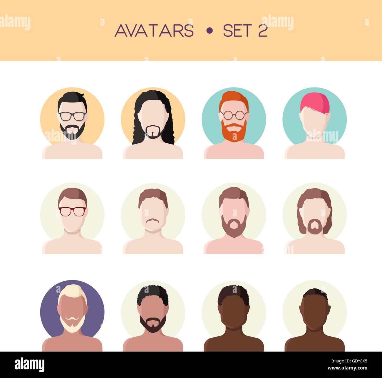 Man face avatars set Stock Vector Image & Art - Alamy