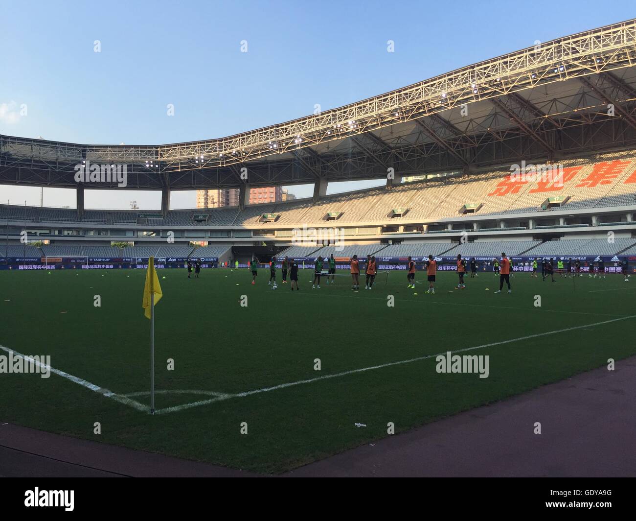 Shanghai stadium hi-res stock photography and images - Alamy