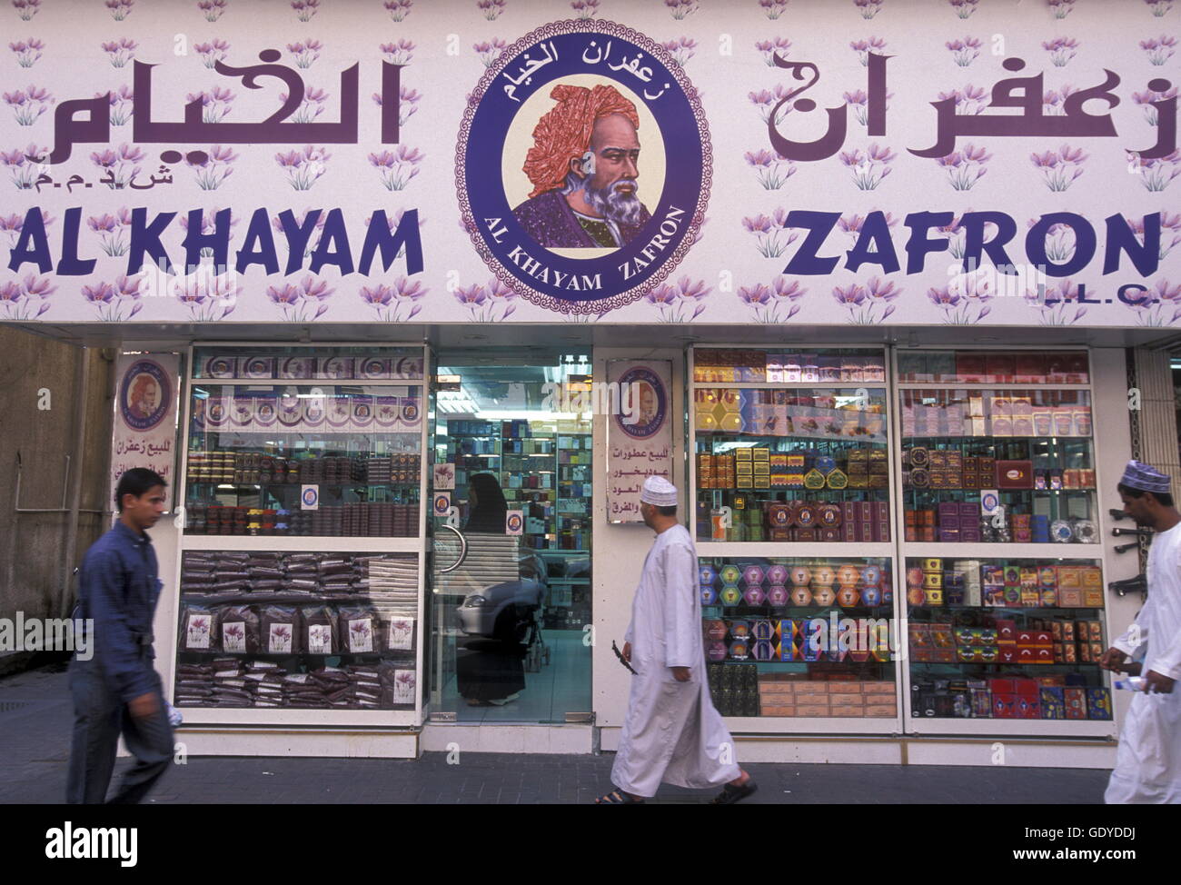 Safran laden hi-res stock photography and images - Alamy