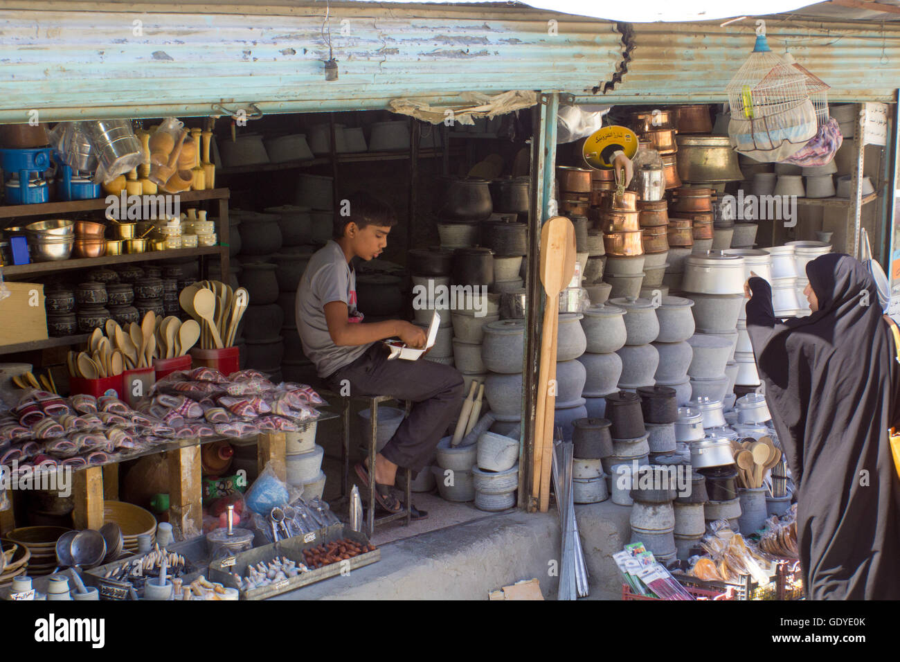 One of the markets in the Iranian city of Mashhad and sold within the ...