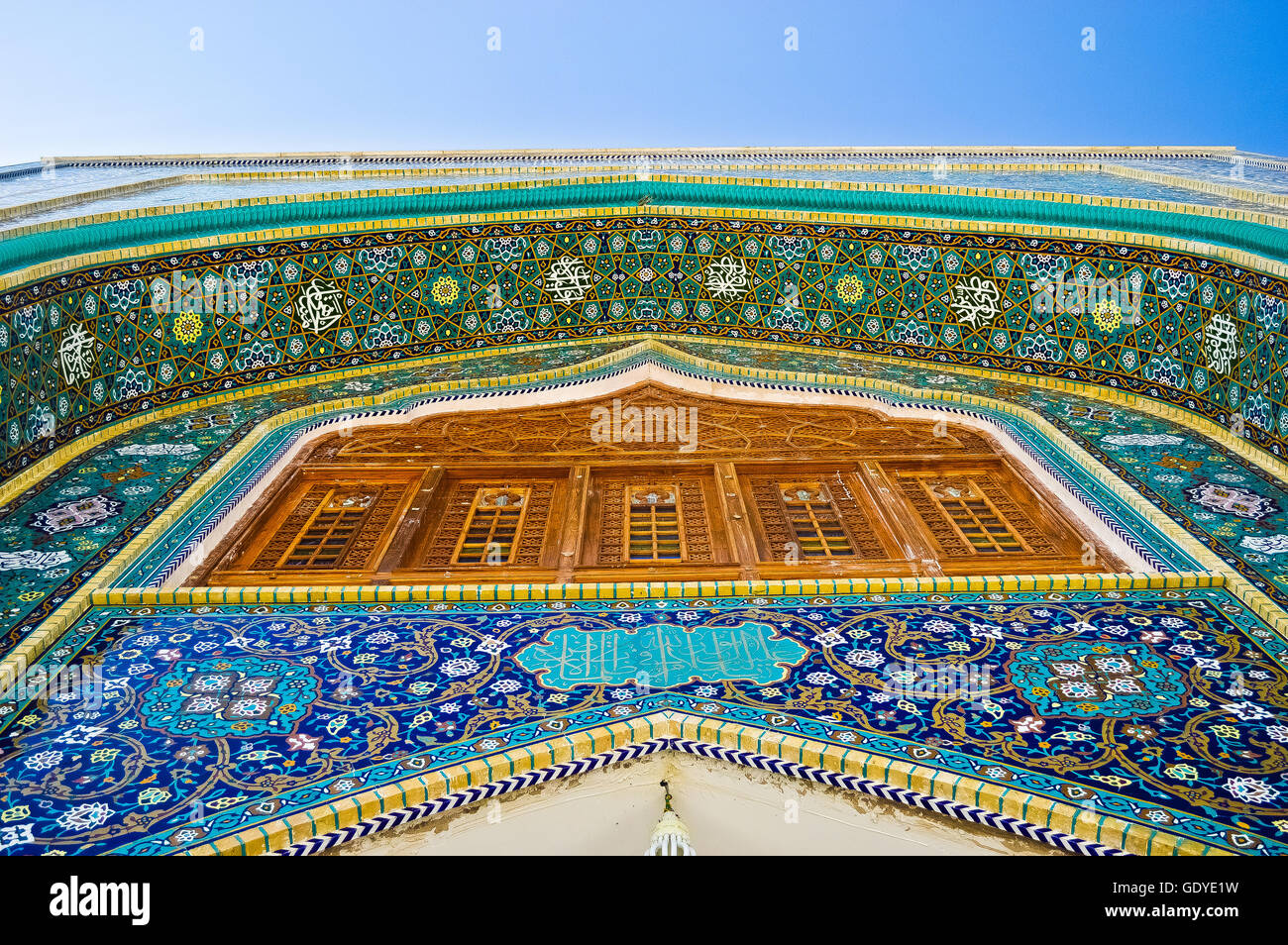 Pictiure of a Shi'ite shrine Musa al-Kadhim and his grandson Mohammed ...